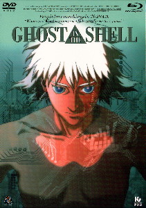 Ghost in the Shell - Blu-ray